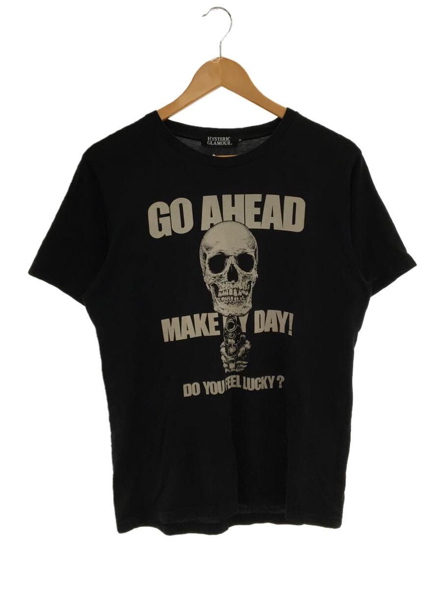 Hysteric Glamour Go Ahead Make My Day Gun Tee Grailed