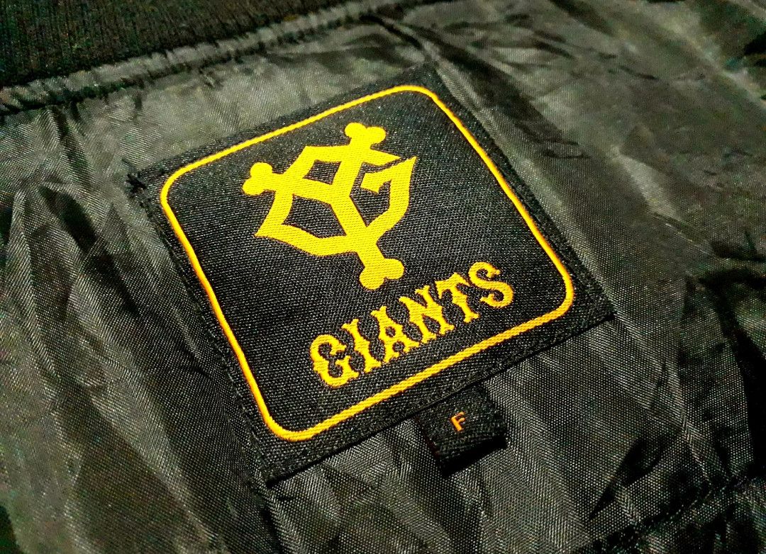 Vintage Giant Baseball bomber jacket | Grailed