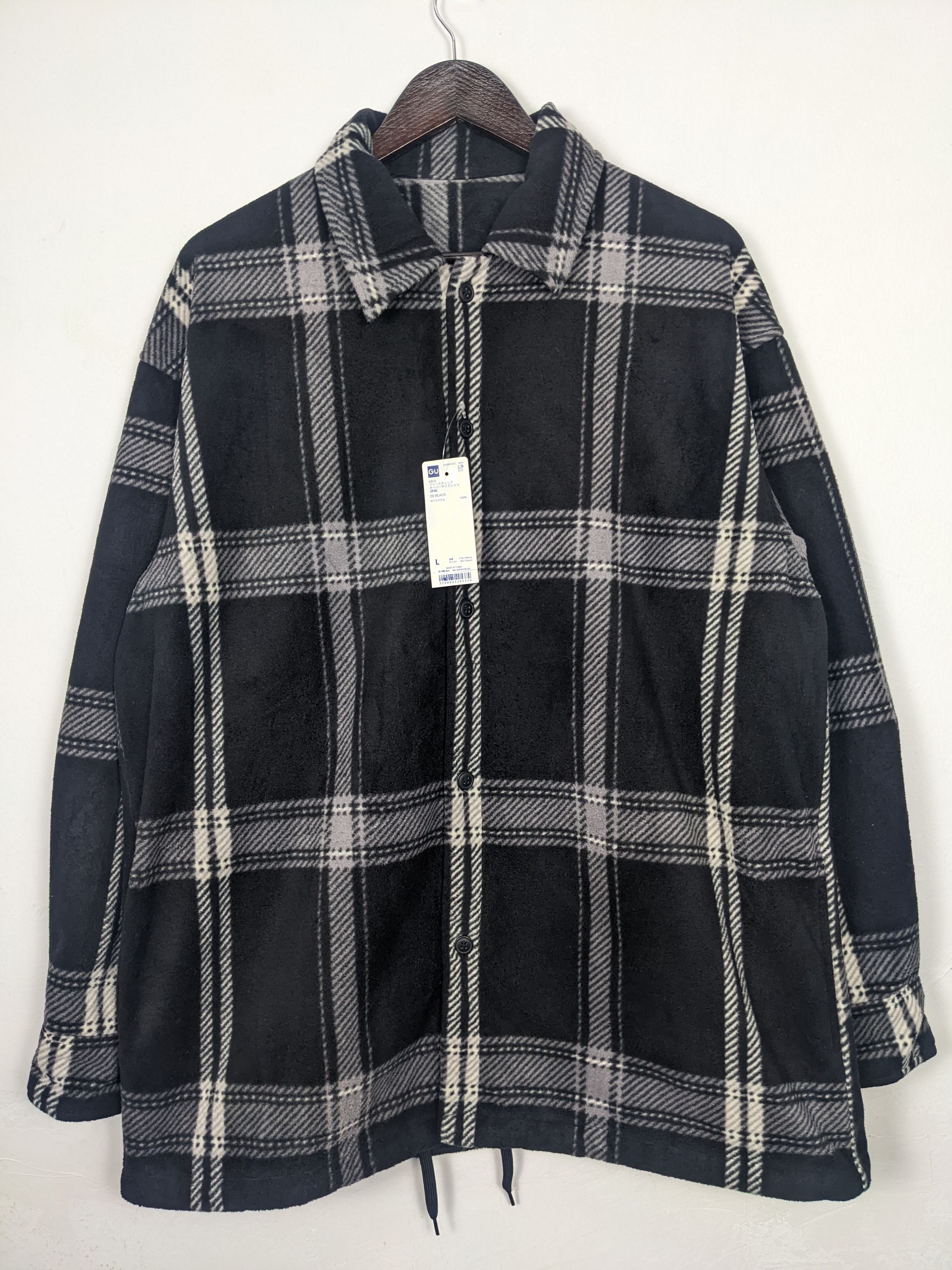Uniqlo NOS Vintage Japanese Brand Wool Checkered Jacket | Grailed