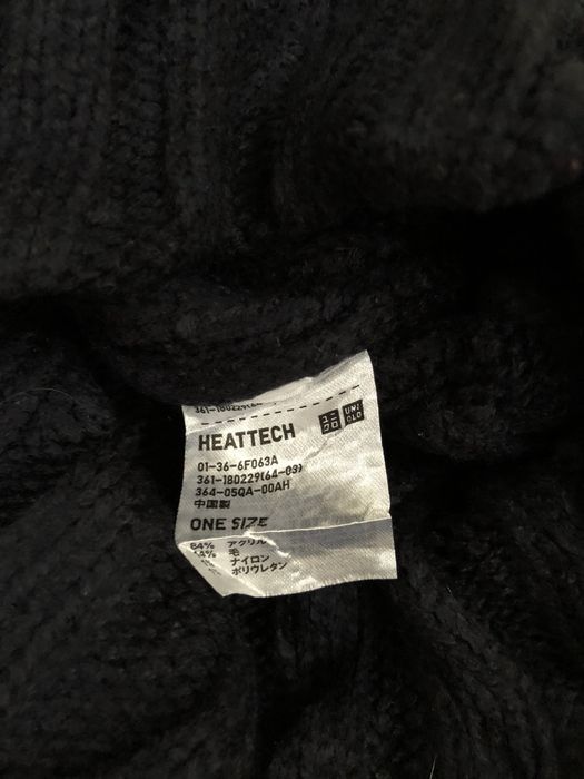 Uniqlo Japanese Brand Uniqlo Plain Knit Beanie Hat | Grailed