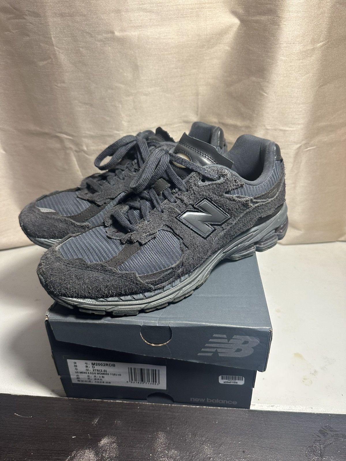 New Balance New Balance 2002R Protection Pack Phantom | Grailed