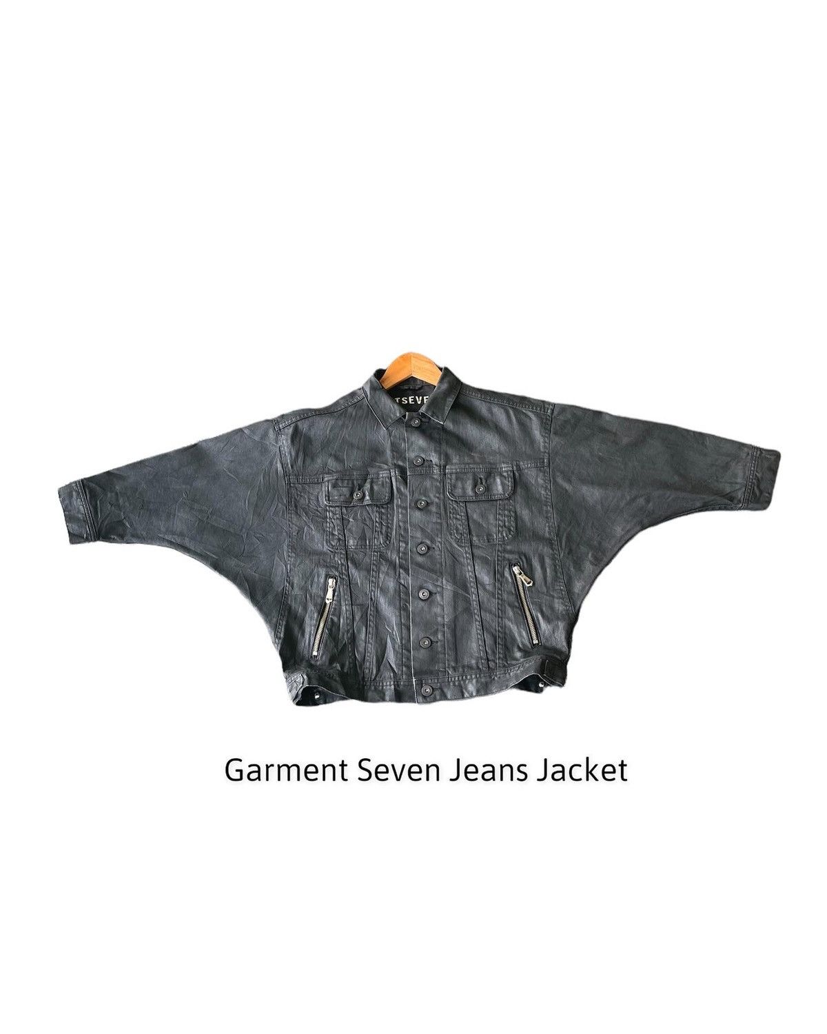 Designer × Engineered Garments × If Six Was Nine Garment Seven Jacket ...