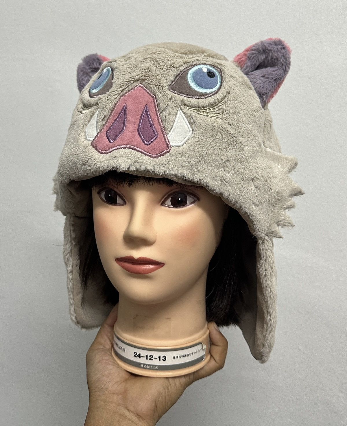 Anima × Japanese Brand BANPRESTO DEMON SLAYER INOSUKE BEANIE / HAT ...