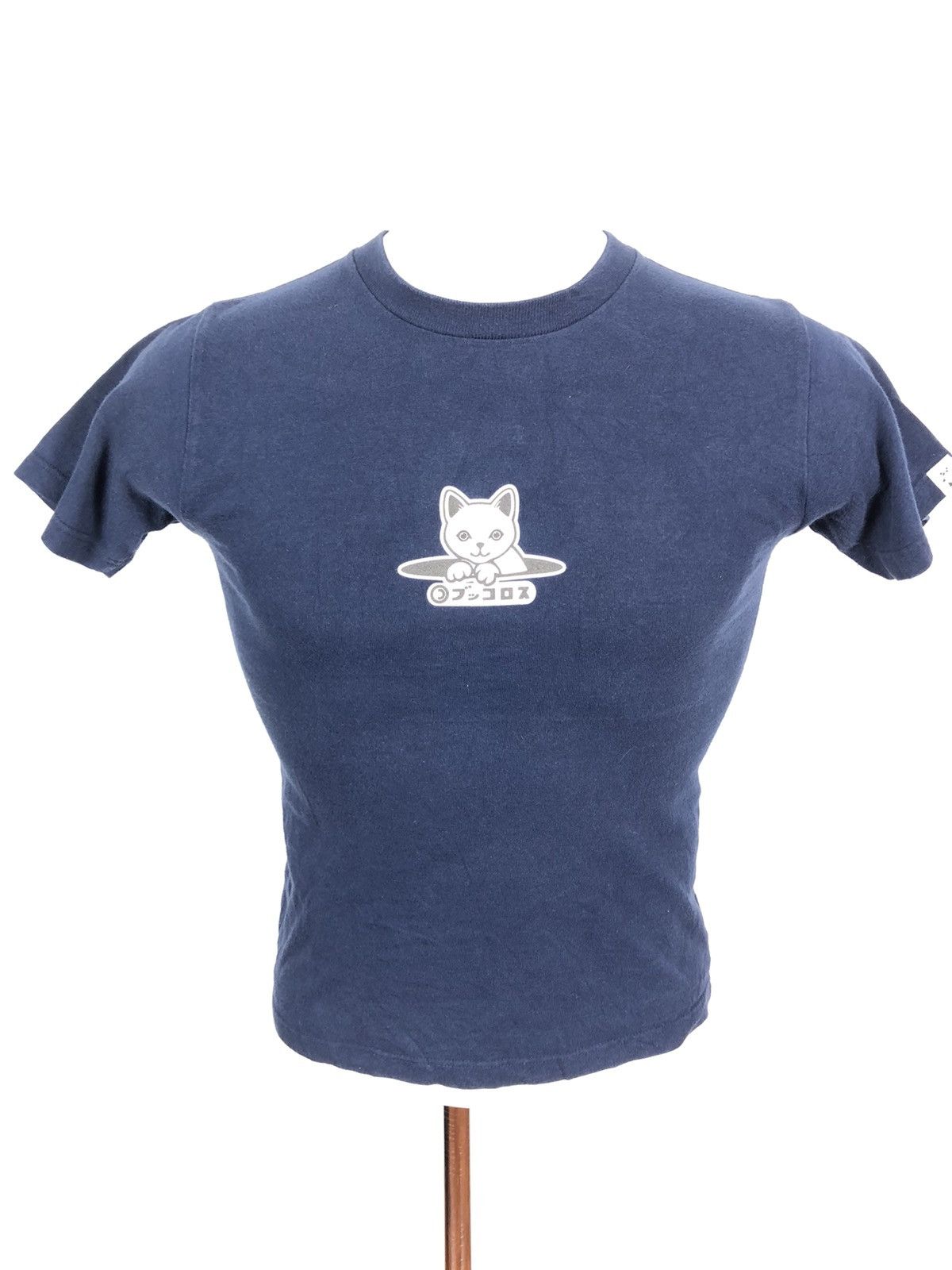 Japanese Brand Cune Mammoth Japanese Streetwear | Grailed