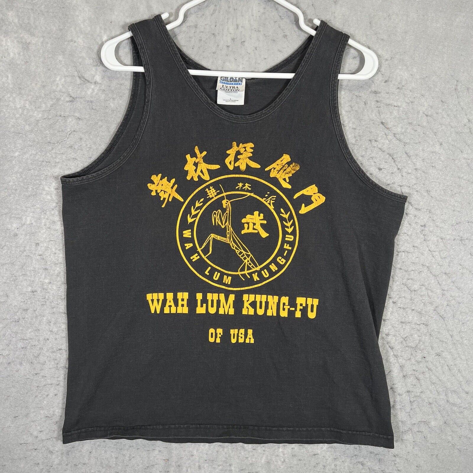 Gildan A1 Vintage 90s Wah Lum King-Fu of USA Tank Top T Shirt Adult ...