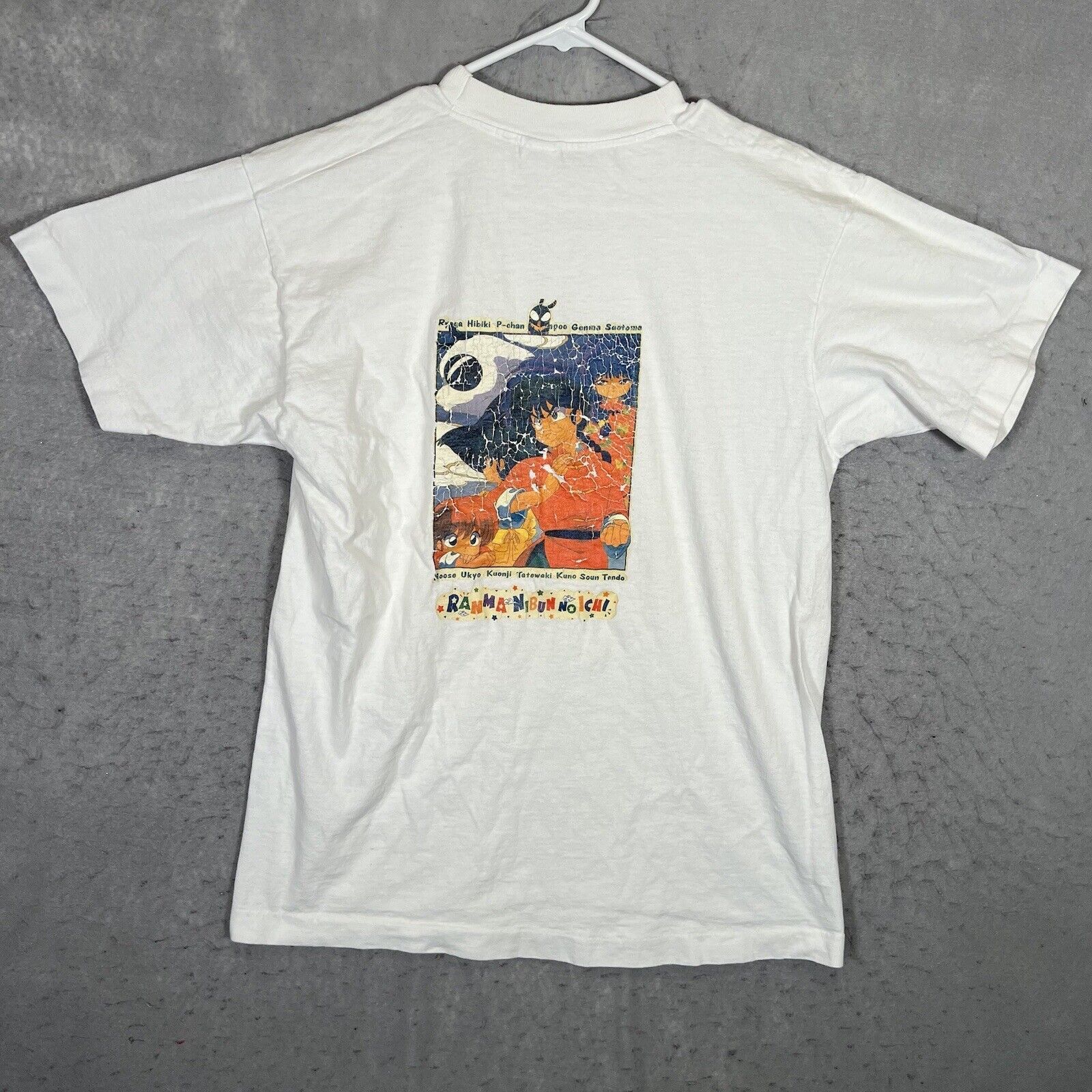 Fruit Of The Loom A1 Vintage 90s Ranma Nibun Noichi Anime T Shirt Adult ...
