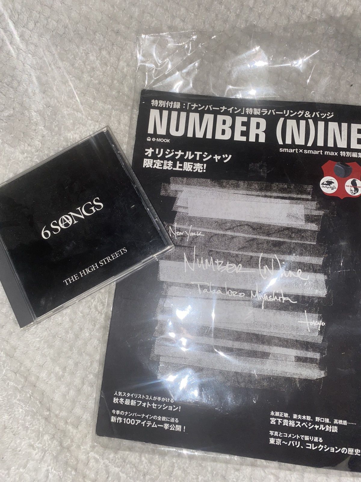 Number (N)ine Number nine AW06 The high streets magazine/catalog + THS ...