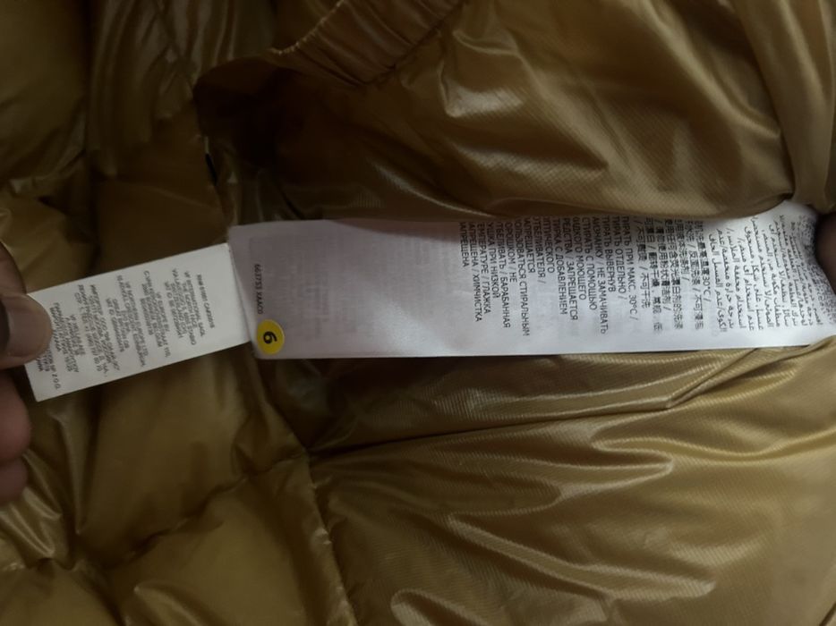 Gucci North Face x Gucci Winter Jacket | Grailed