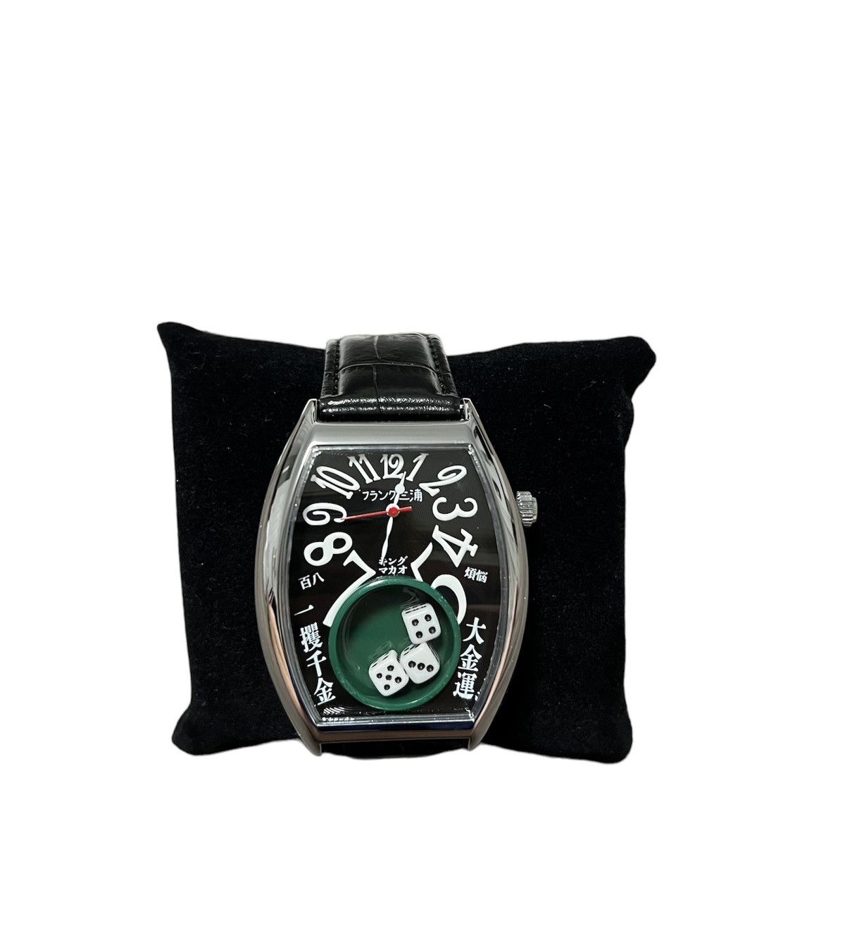 Other Frank Miura Life's A Gamble Dice watch | Grailed