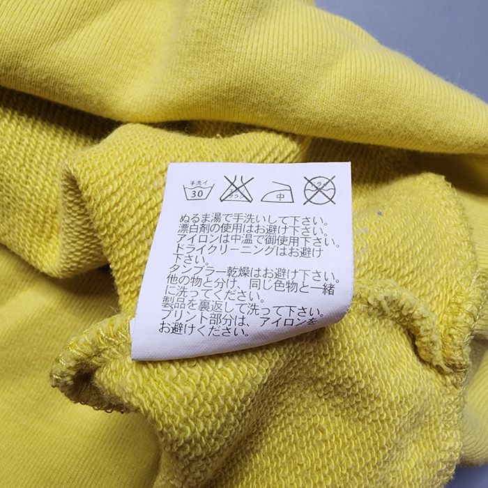 20471120 20471120 - Hyoma Robot Hey Ho Let's Go! Hoodie | Grailed