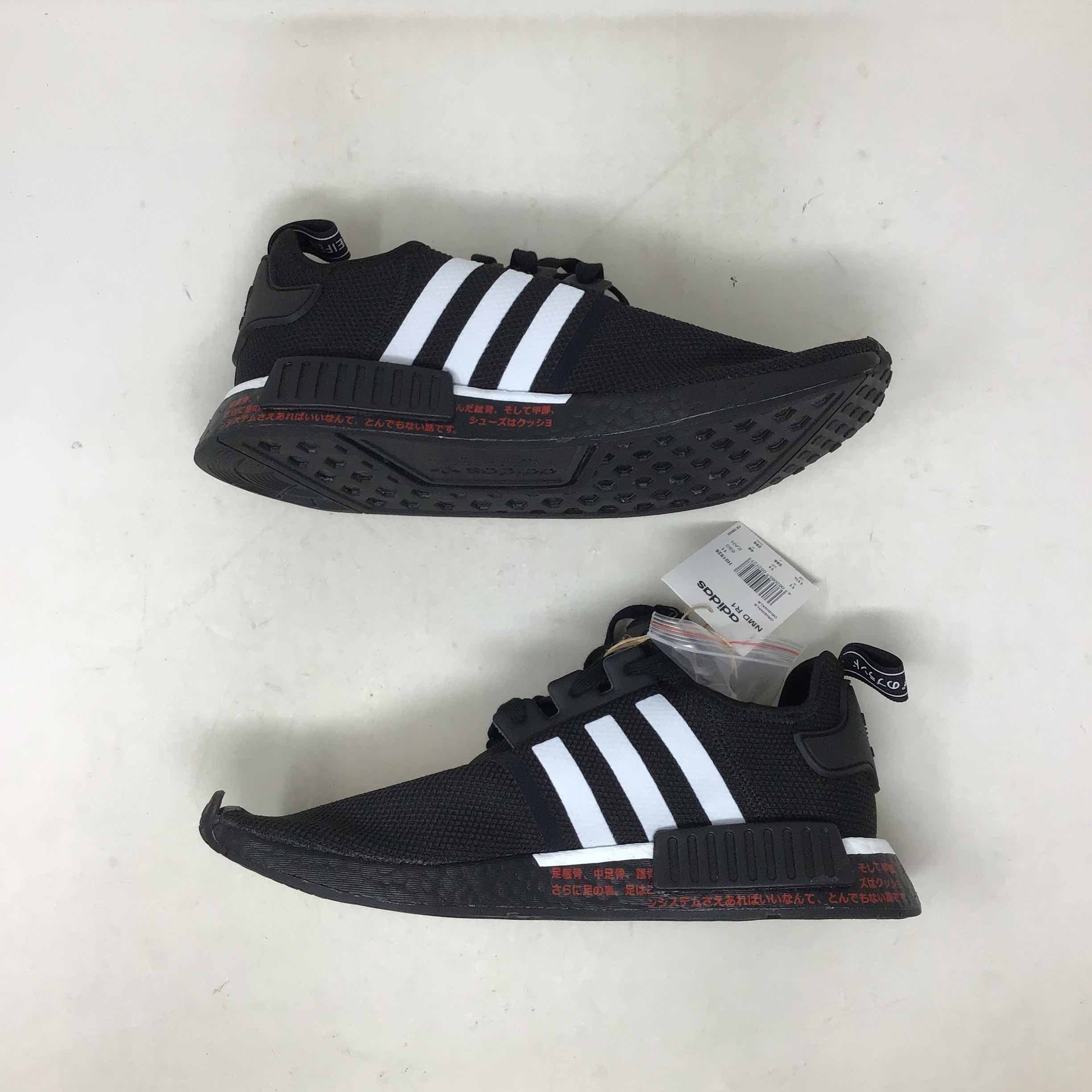 Adidas NMD_R1 Japanese Side Print - Black White | Grailed