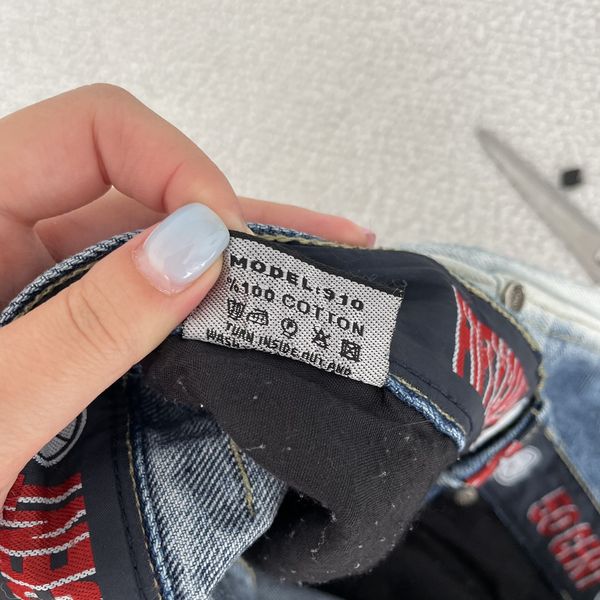 Vintage Vintage 50 Cent Baggy Jeans | Grailed