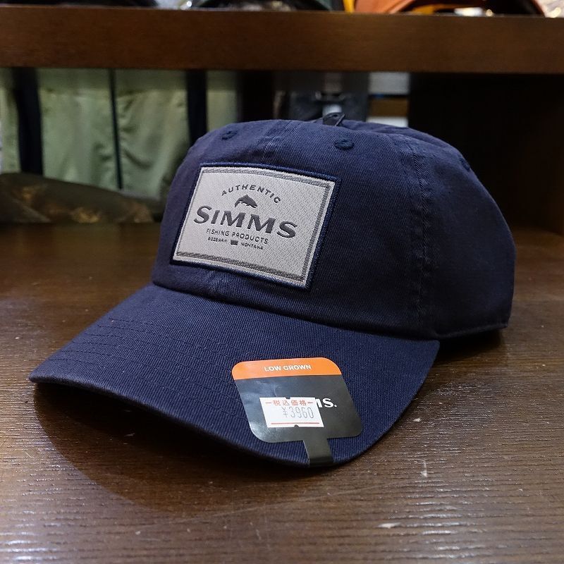 Simms Simms Fishing Haul Logo Hat Navy | Grailed