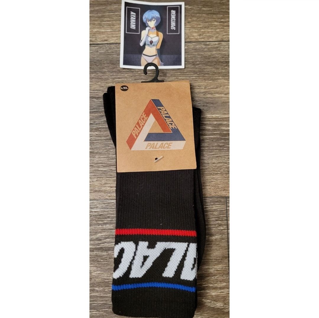 Palace Palace Basic Socks | Grailed