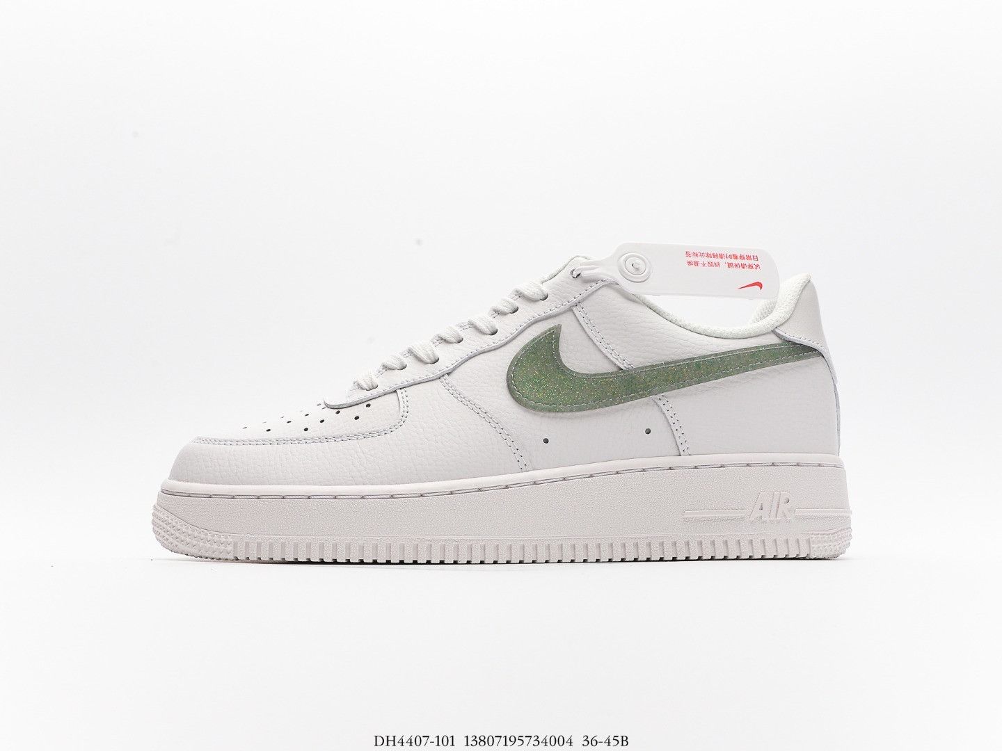 Lee Air Force 1 Low’07 | Grailed