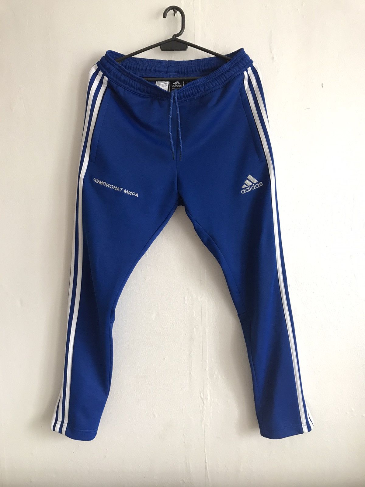 Adidas Adidas Gosha Rubchinskiy Track Pants Joggers Bottoms Russia ...