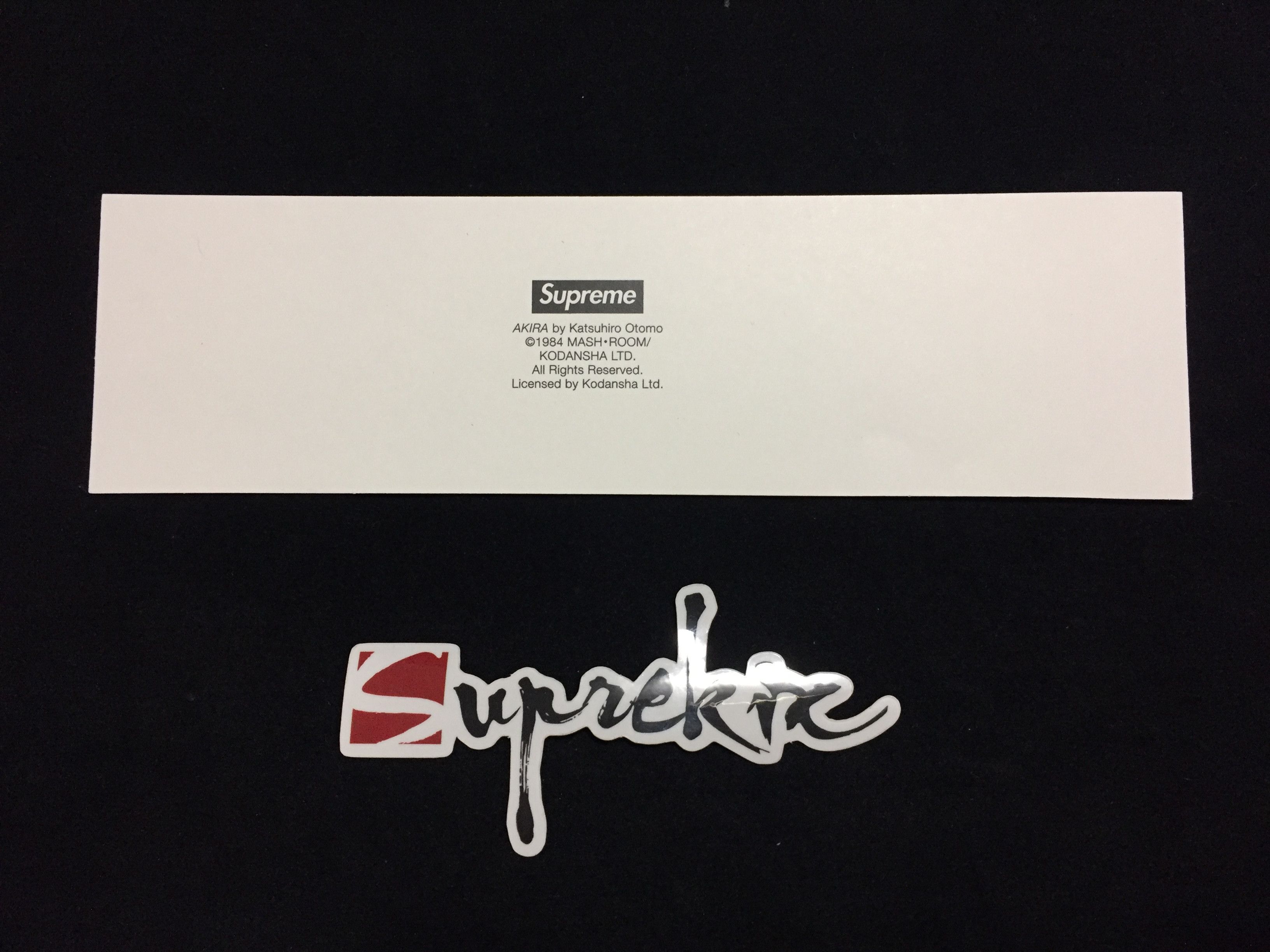 Supreme FW17 Akira Box Logo Sticker | Grailed