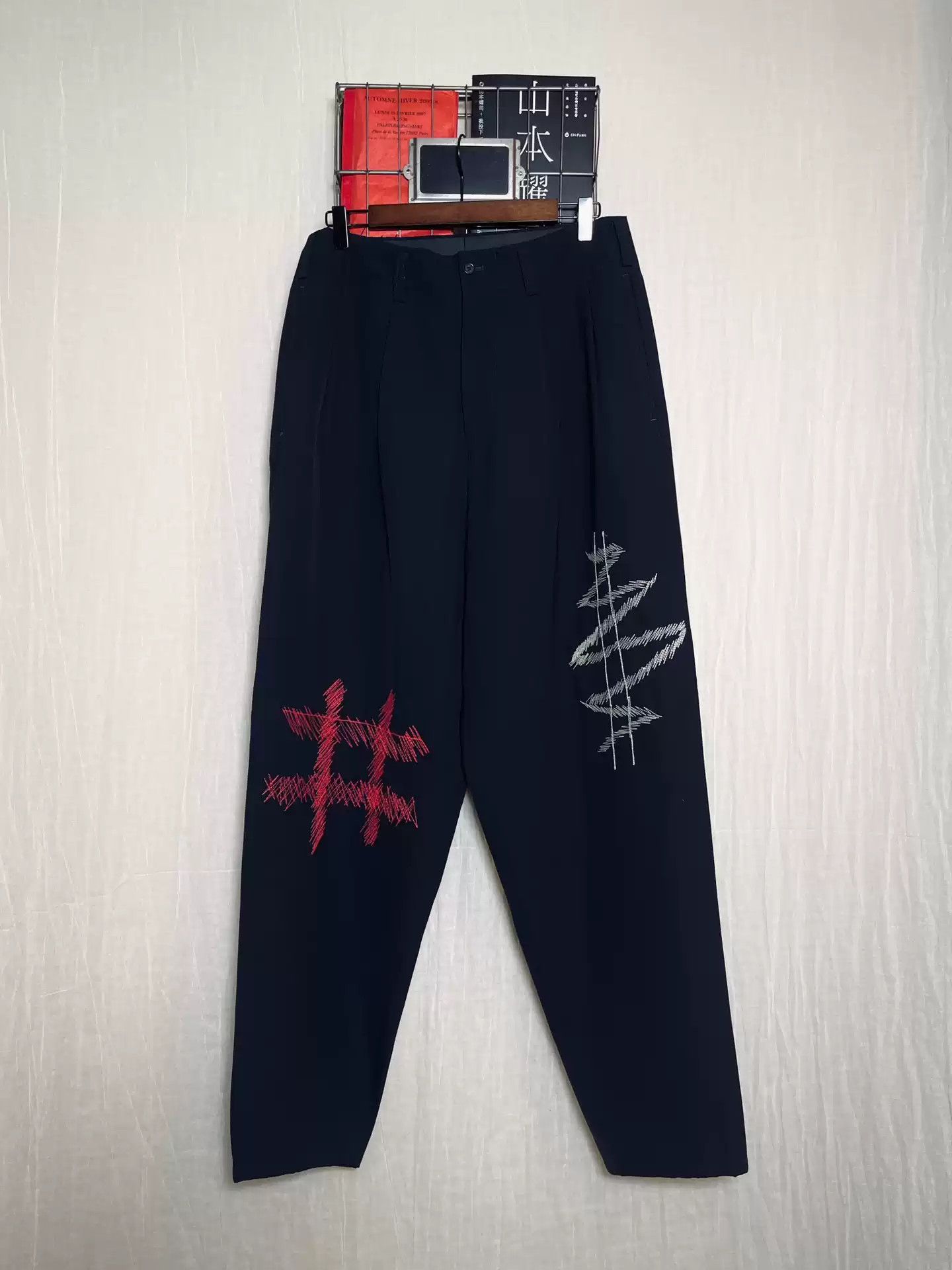 Yohji Yamamoto Yohji Yamamoto 90s Gaba Suit Pants | Grailed