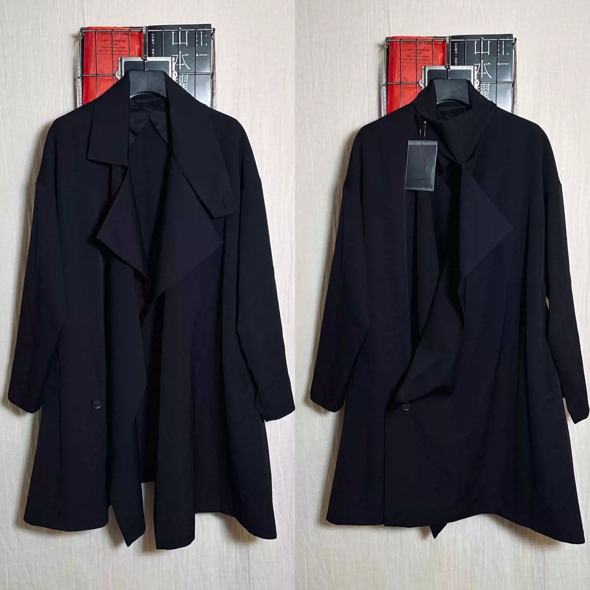 Yohji Yamamoto Yohji Yamamoto 22aw Gaba Oversized Coat | Grailed