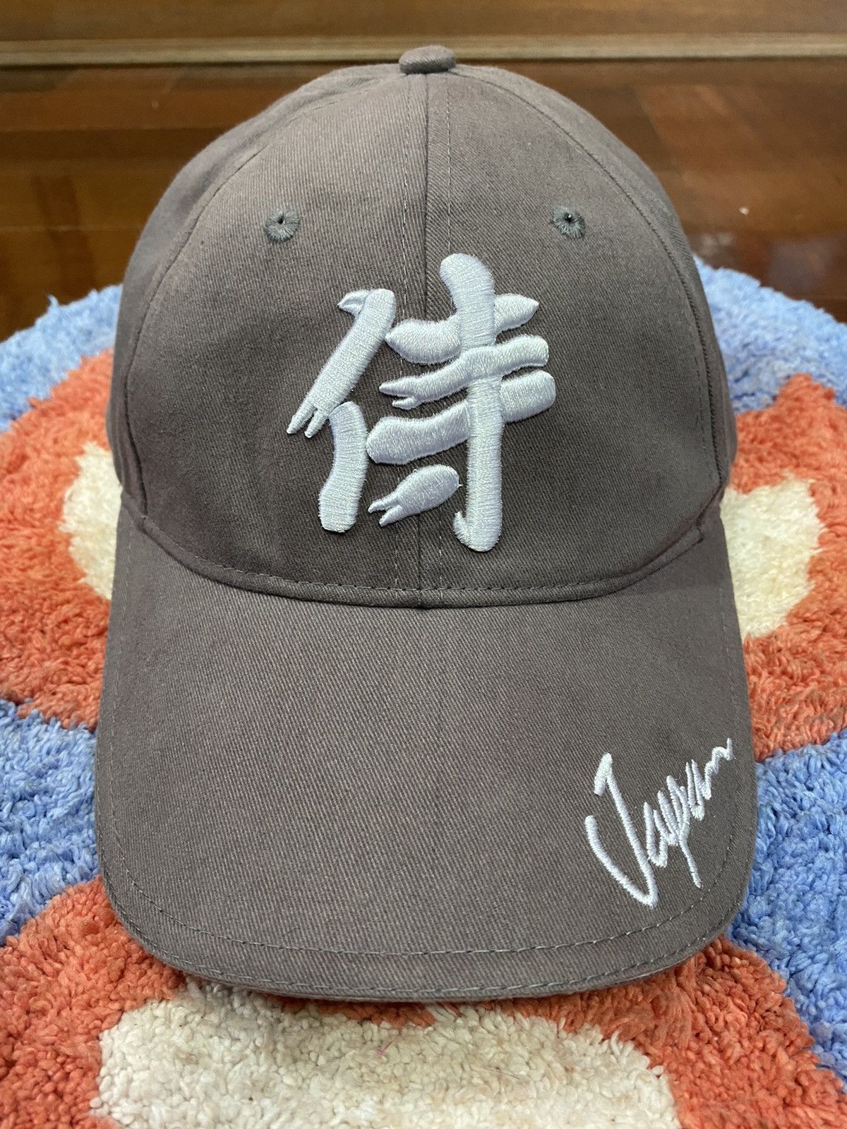 Japanese Brand × Streetwear × Vintage VTG Japanese Cap Samurai [ 侍 ...