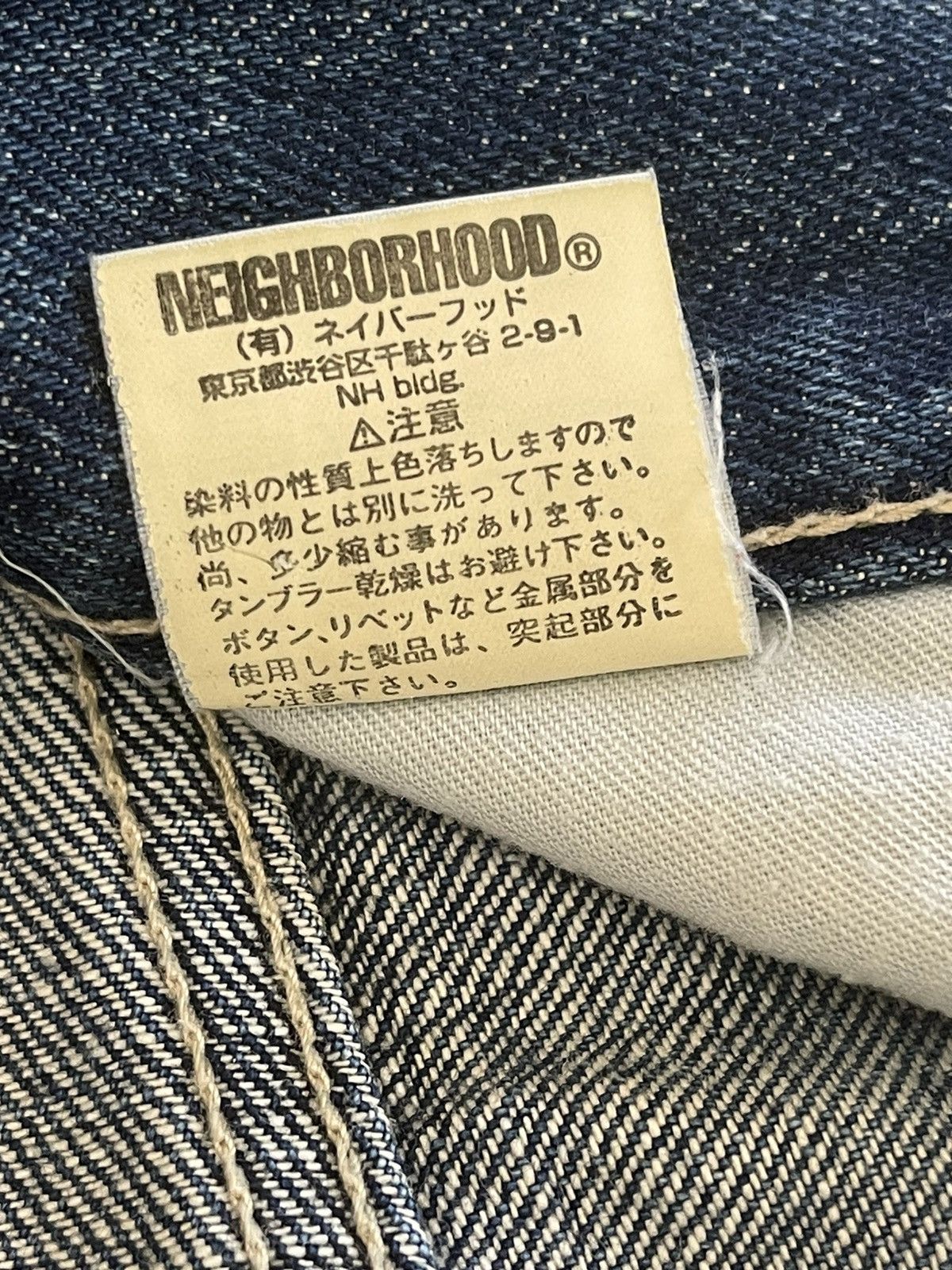 Neighborhood Neighborhood Basic Straight Selvedge Denim Jeans 36 Large ...
