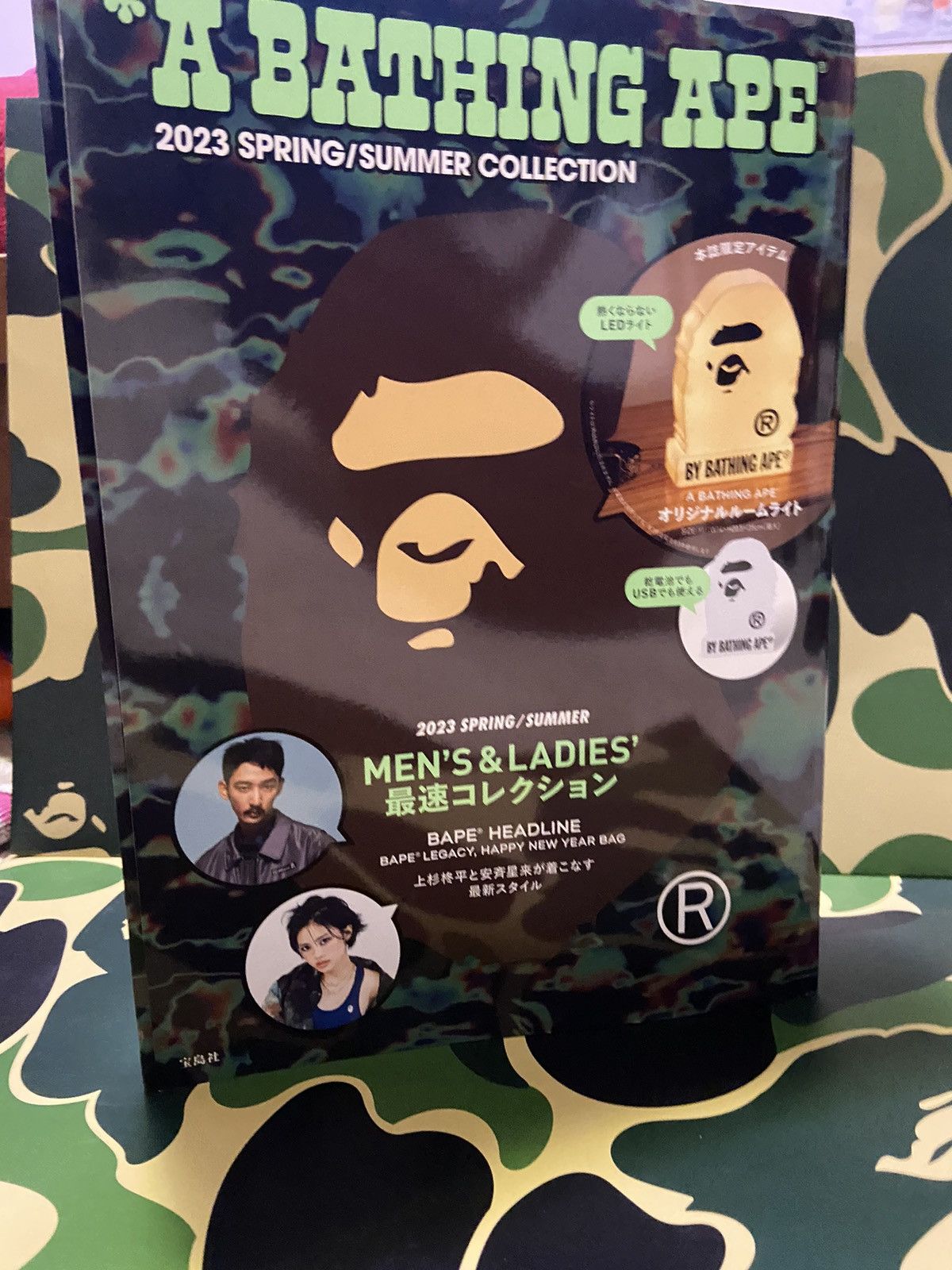 Bape A Bathing Ape 2023SS Collection Magazine+Room Light | Grailed