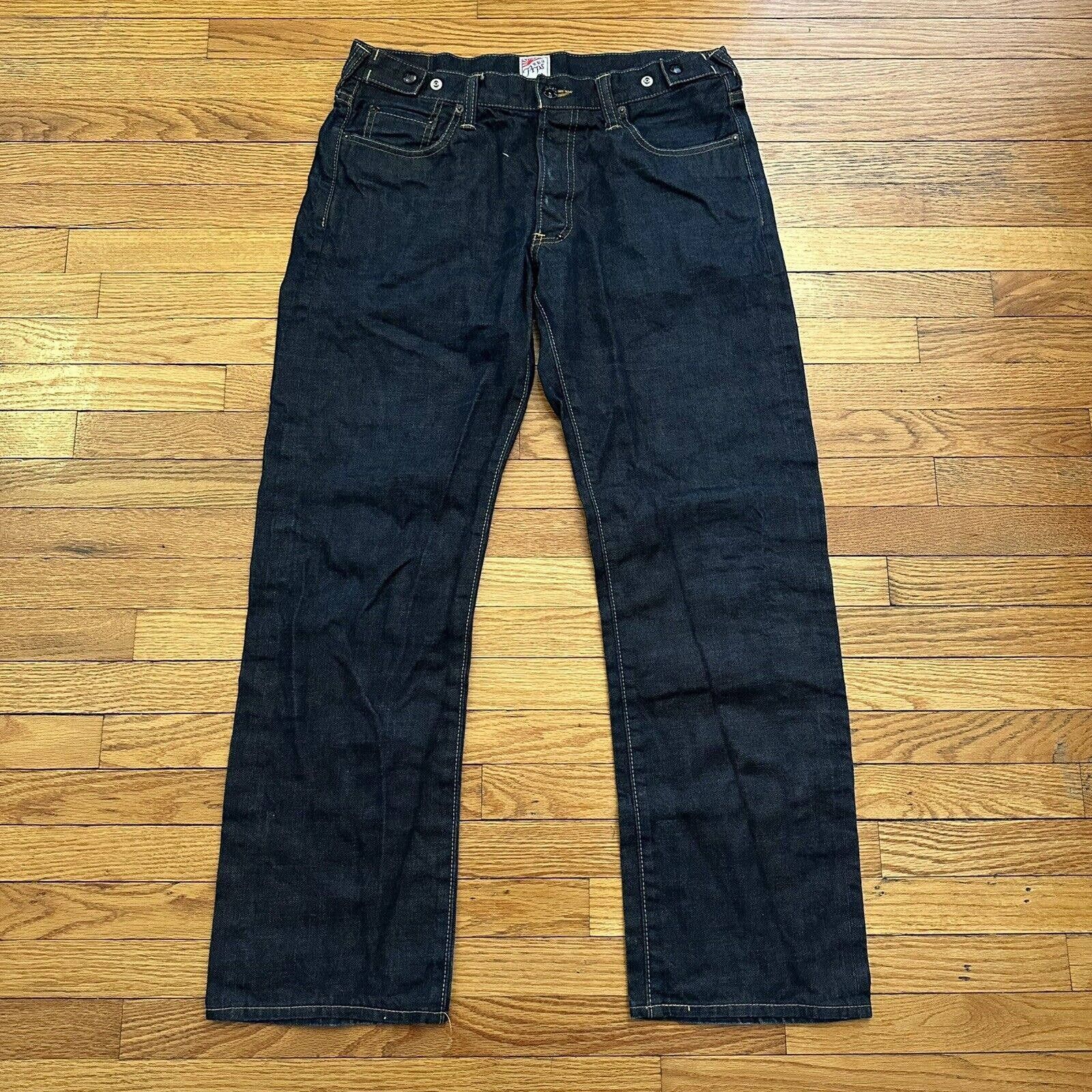 Japanese Brand × Prps × Streetwear PRPS Japanese Selvedge Denim Jeans Size 33 Men Made In Japan ...