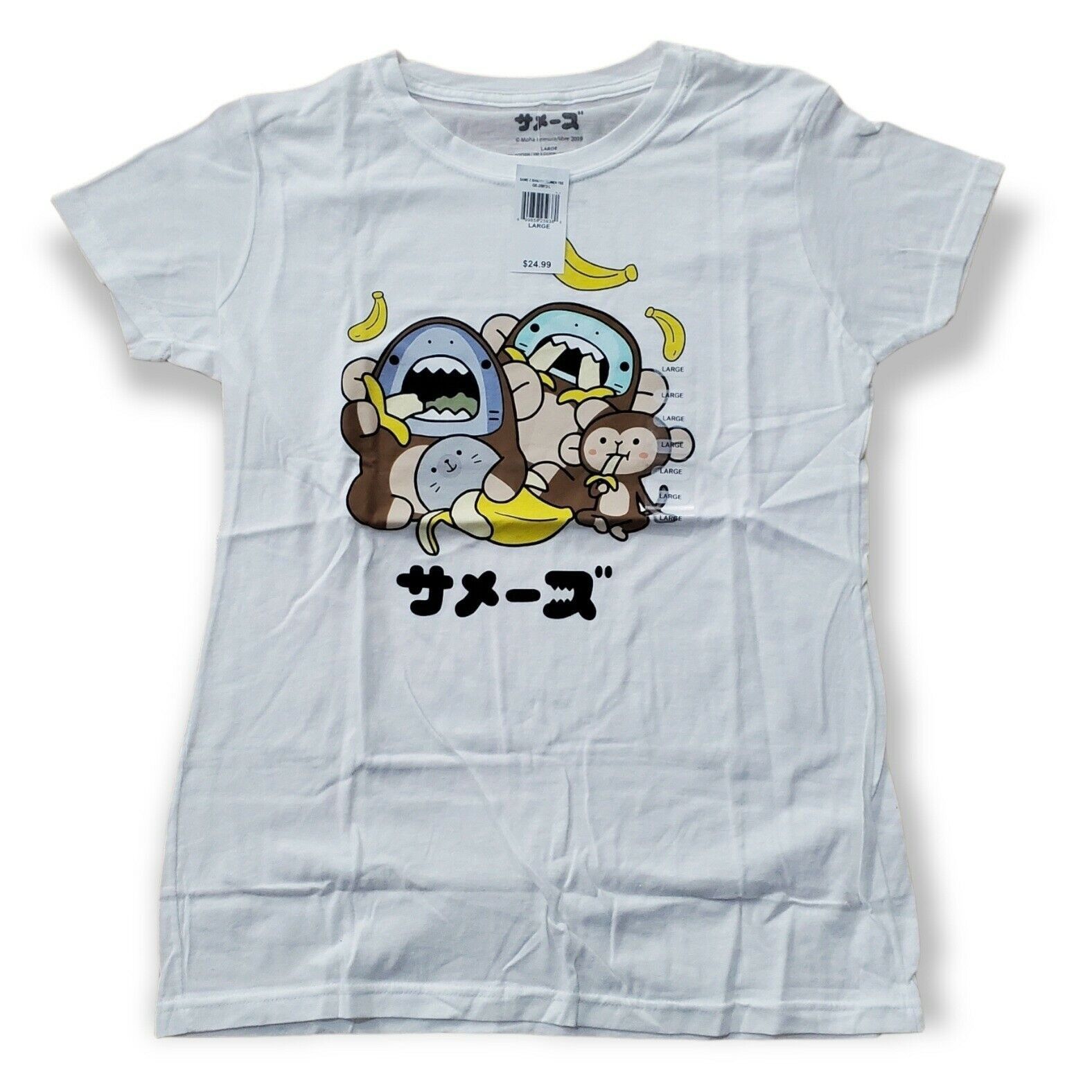 Streetwear Samezu Shark Kawaii Monkey Banana Women’s Graphic Tee Large ...