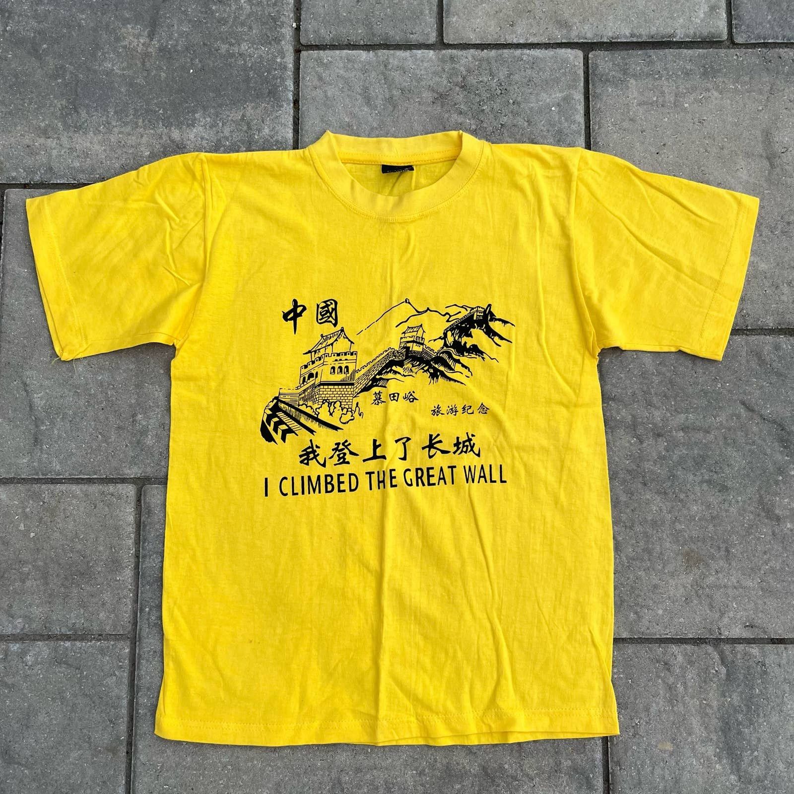 Vintage Vintage 1990s Chinese Tourist Great Wall of China Tee | Grailed