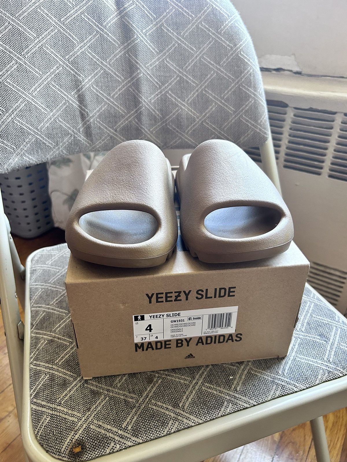 Adidas × Kanye West Yeezy slide | Grailed