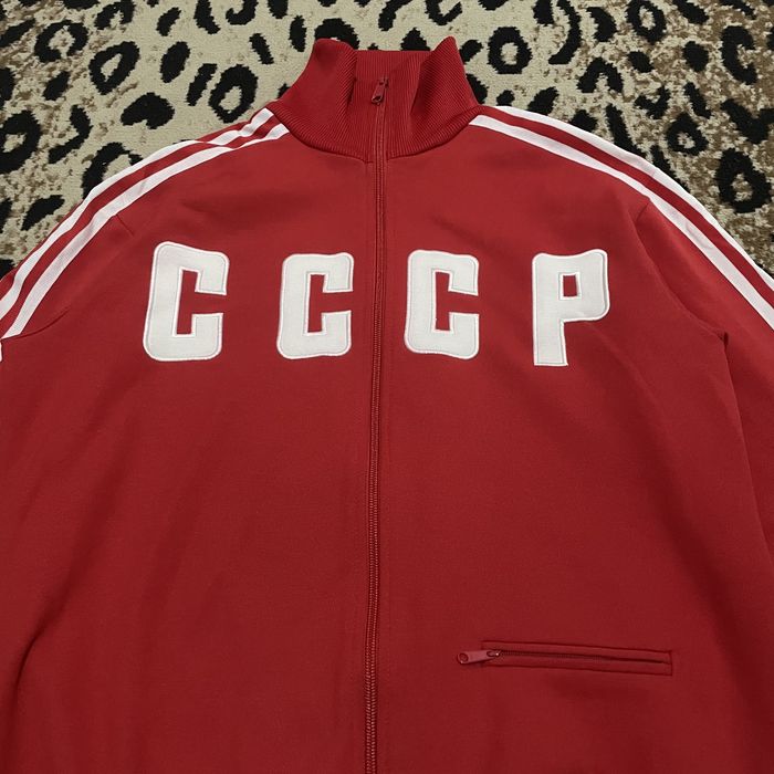 Adidas Rare Adidas Tracktop Russian Olympic CCCP | Grailed