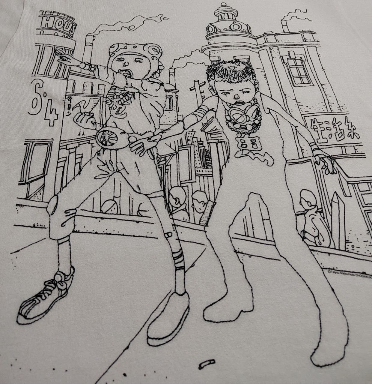 Anime × Cartoon Network × Japanese Brand Anime Tekkonkinkreet Taiyo ...