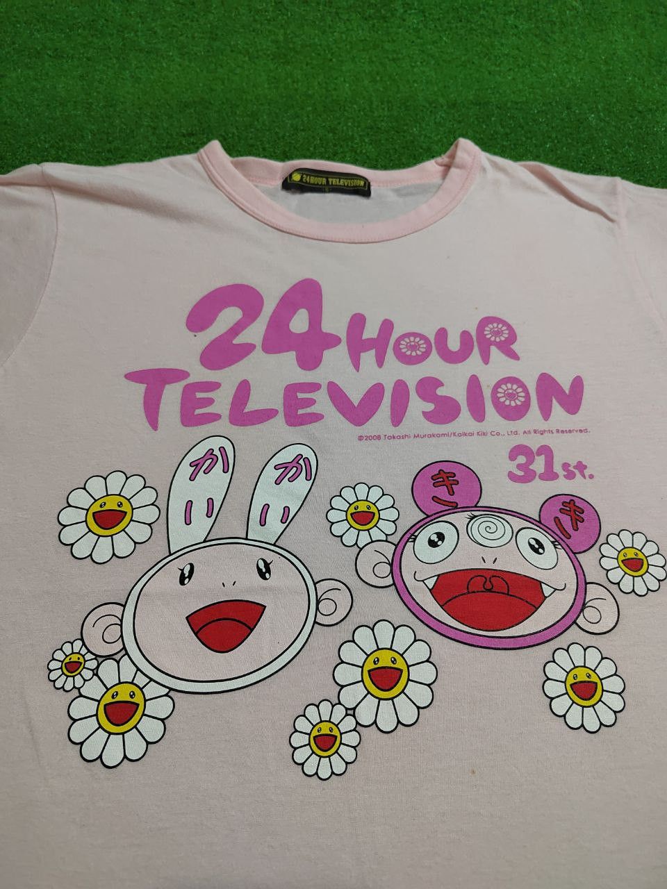 Japanese Brand × Takashi Murakami × Vintage Takashi Murakami X 24 Hour ...