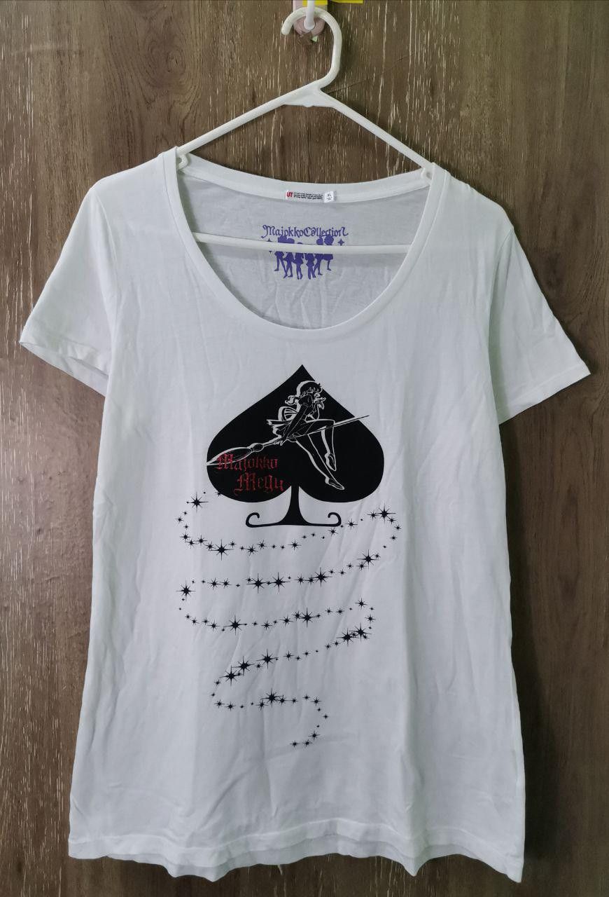 Anima × Japanese Brand × Vintage Anime Majokko Megu-chan Collection ...