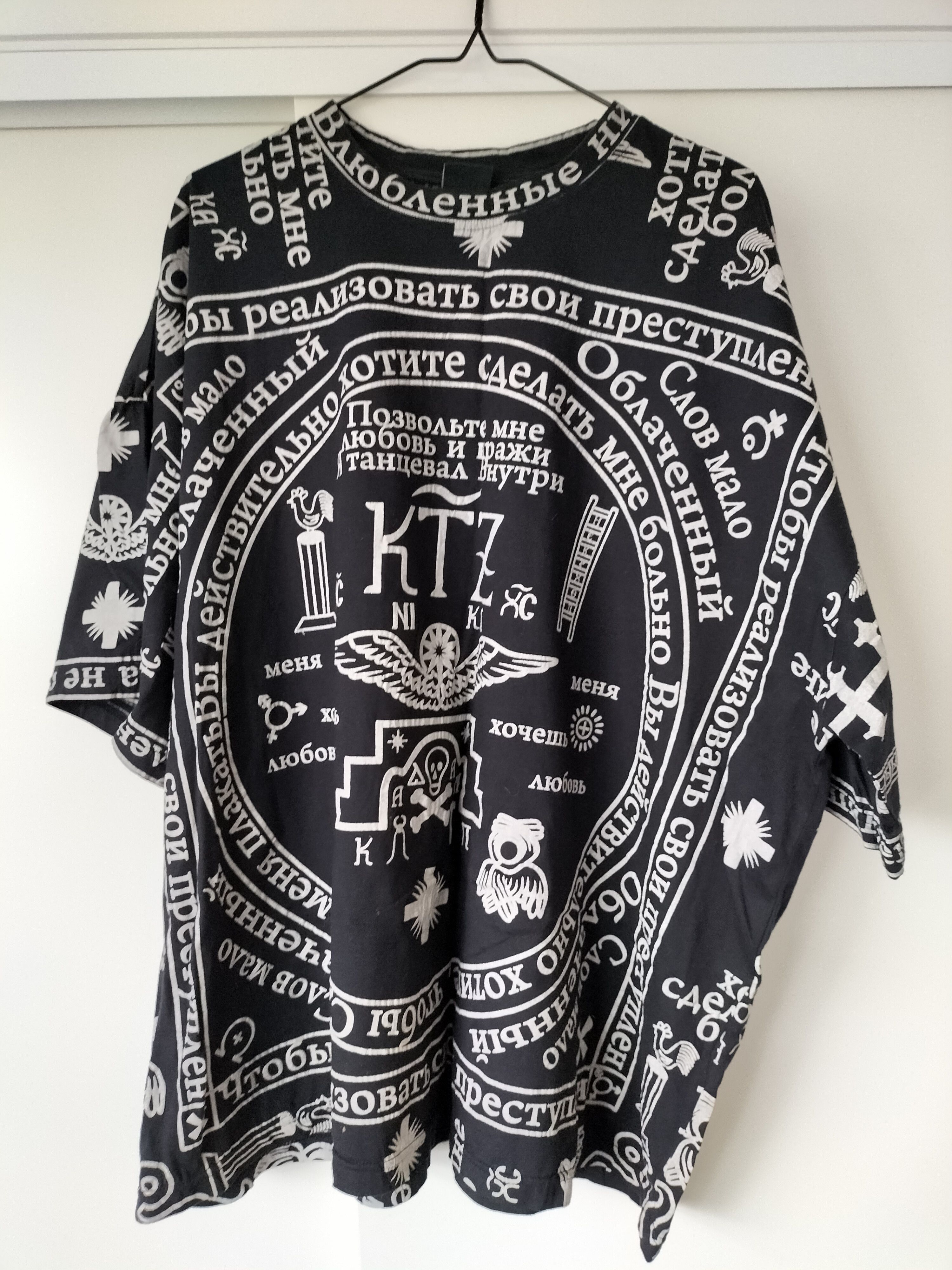 KTZ KTZ CHURCH PRINT SHIRT | Grailed