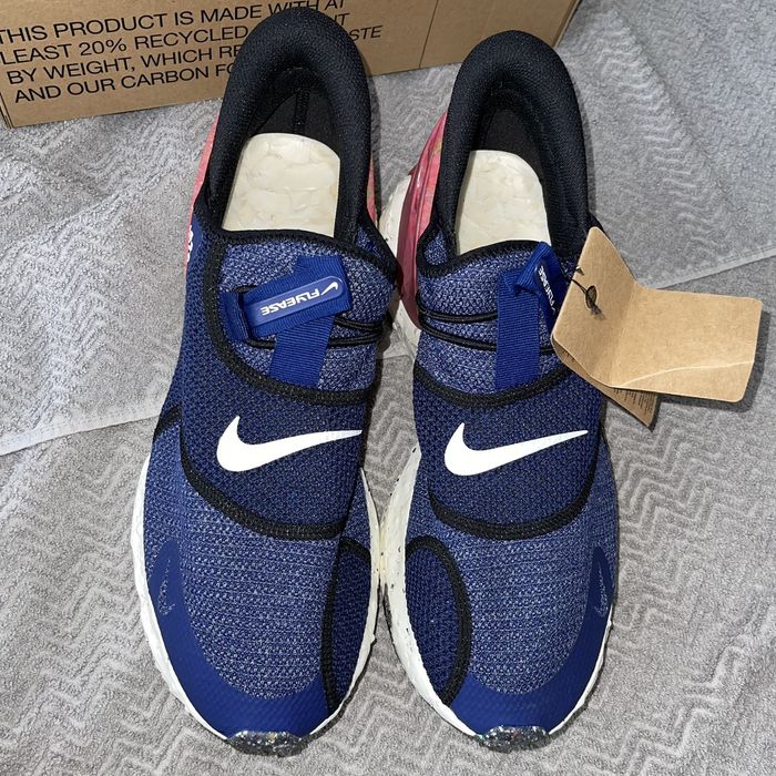 Nike Nike Glide Flyease | Grailed