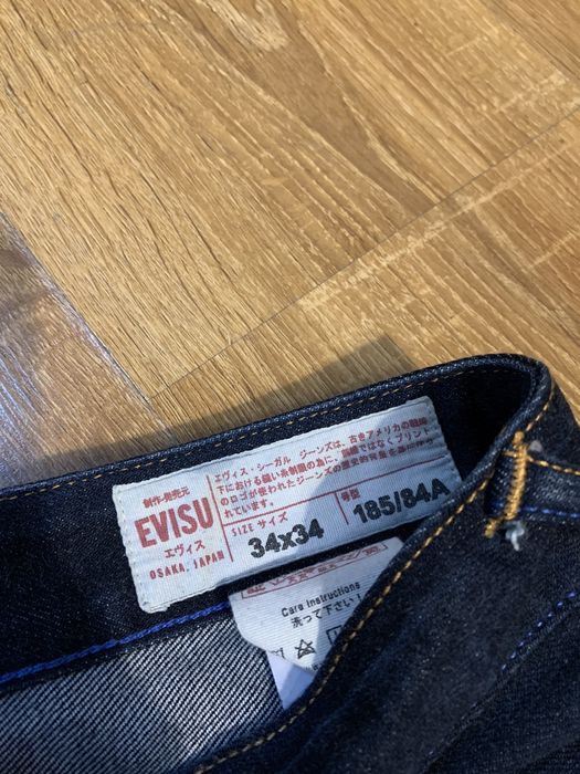 Evisu Vintage Evisu Japan Rare Tiger Logo Travis Scott Denim Jeans | Grailed