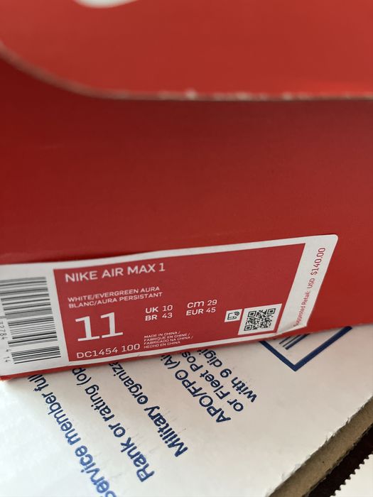 Nike Nike Air Max 1 size 11 Evergreen | Grailed