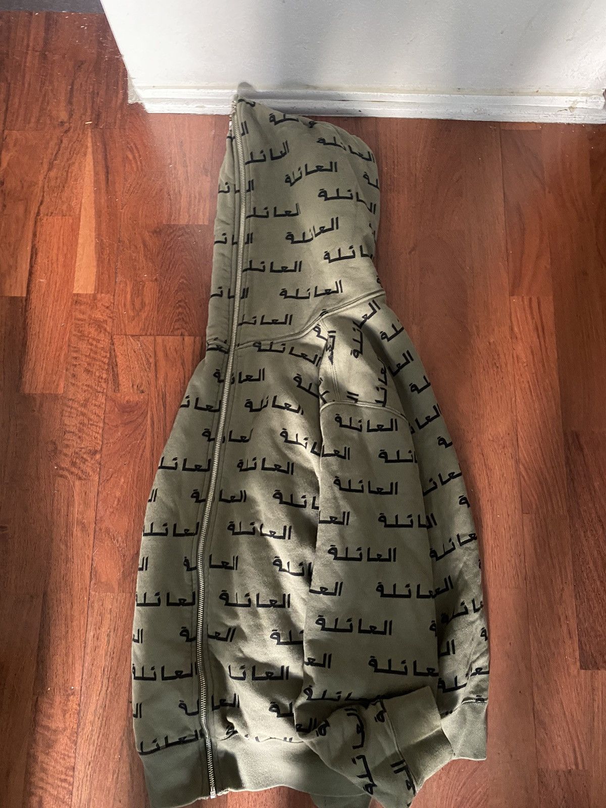 Octobers Very Own OVO Zip-Up Military Green Arabic | Grailed