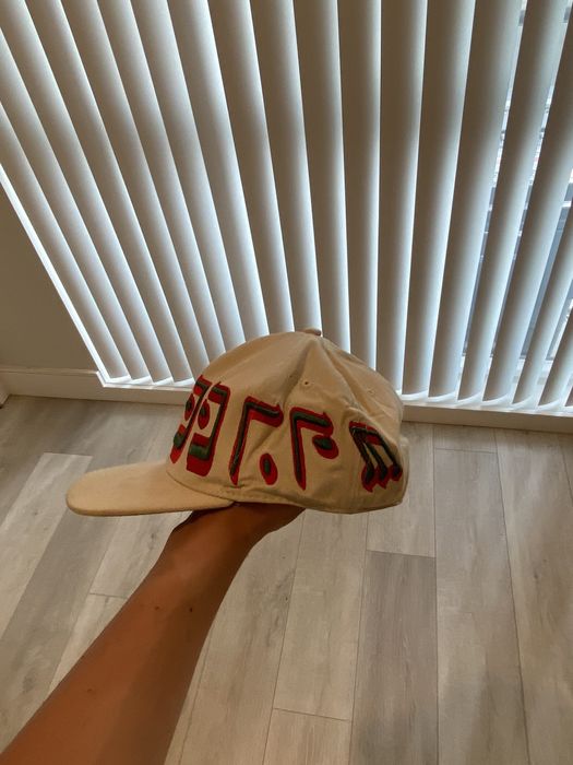 Aris Tatalovich Bloody Osiris Murd333r.fm White/Cream Baseball Cap ...