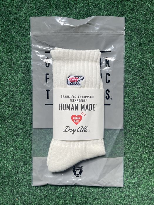 Human Made Human Made Polar Bear Pile Socks | Grailed