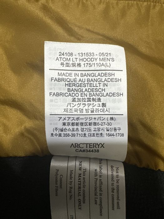 Arc'Teryx Arcteryx Atom LT 24K | Grailed