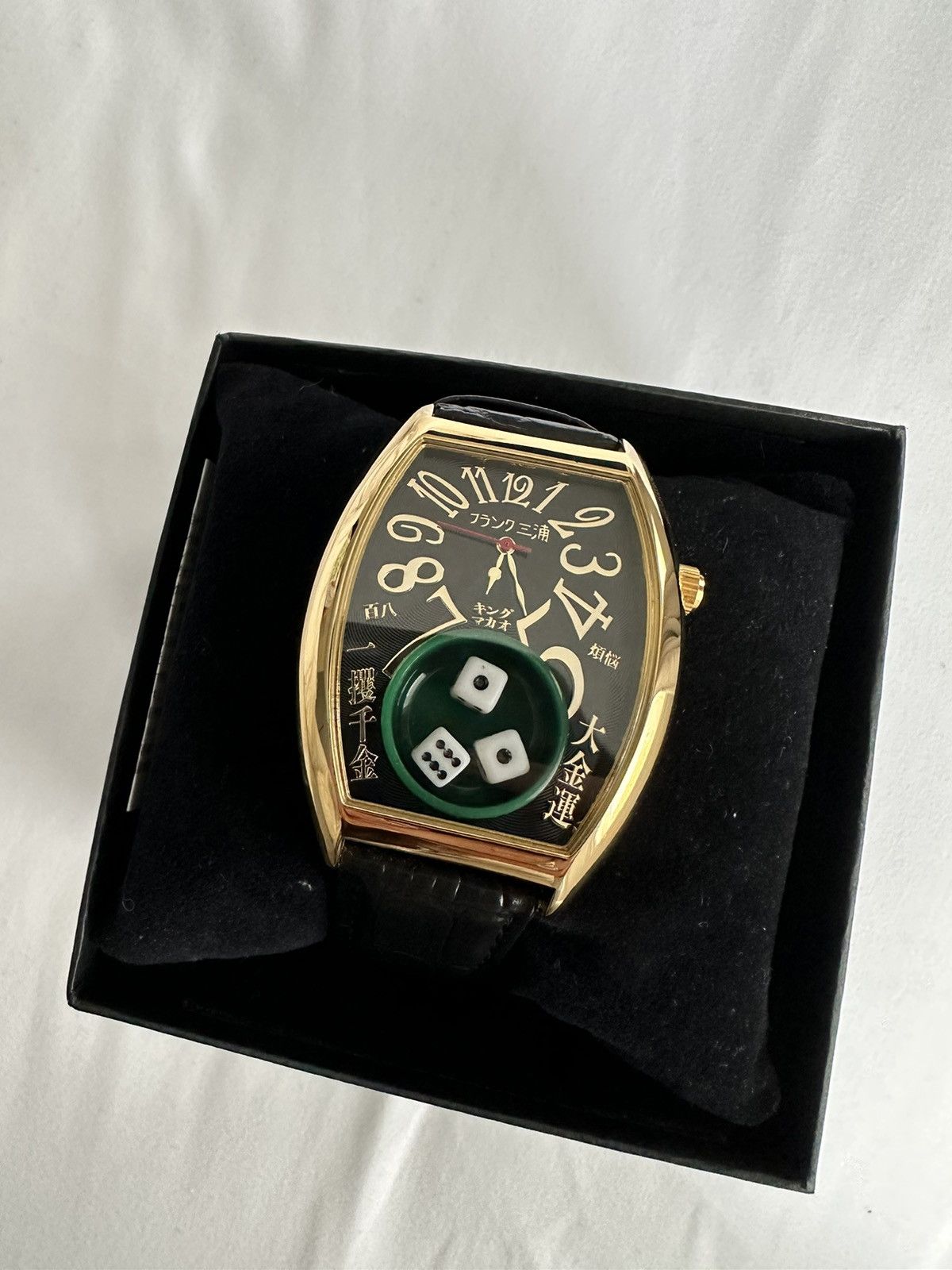Avant Garde Frank Miura Gamble Watch | Grailed