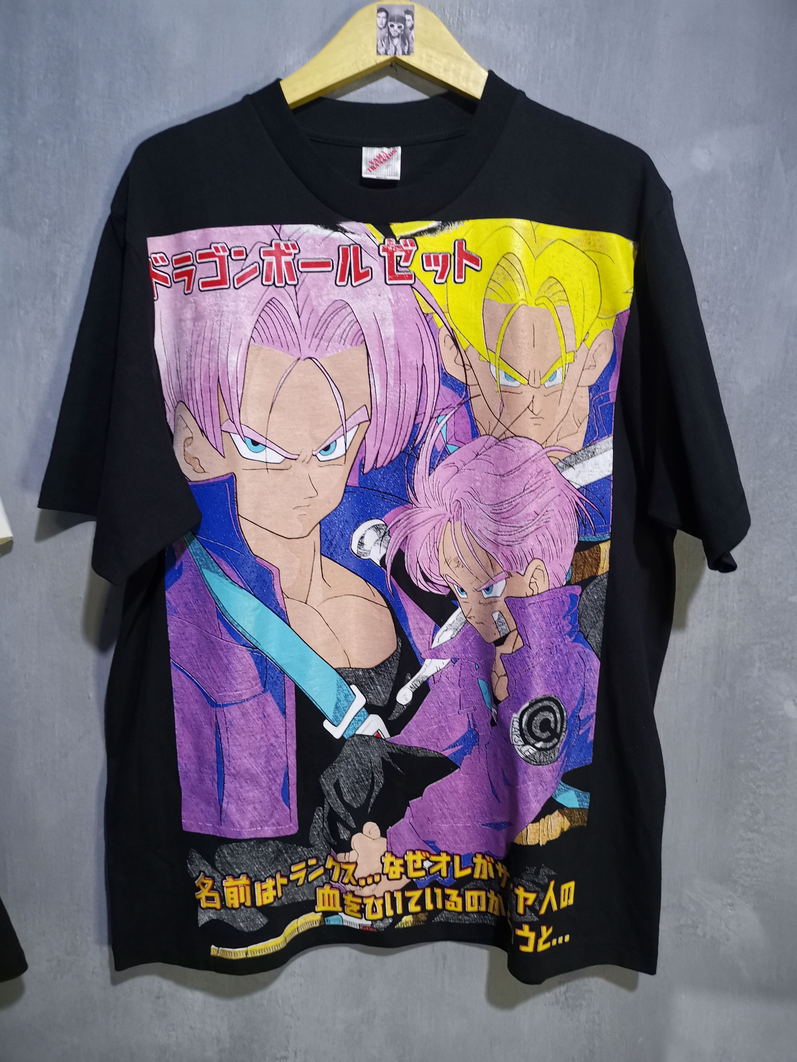Movie Dragon Ball Trunks, Android 17&18 RARE BOOTLEG ANIME T-SHIRT ...