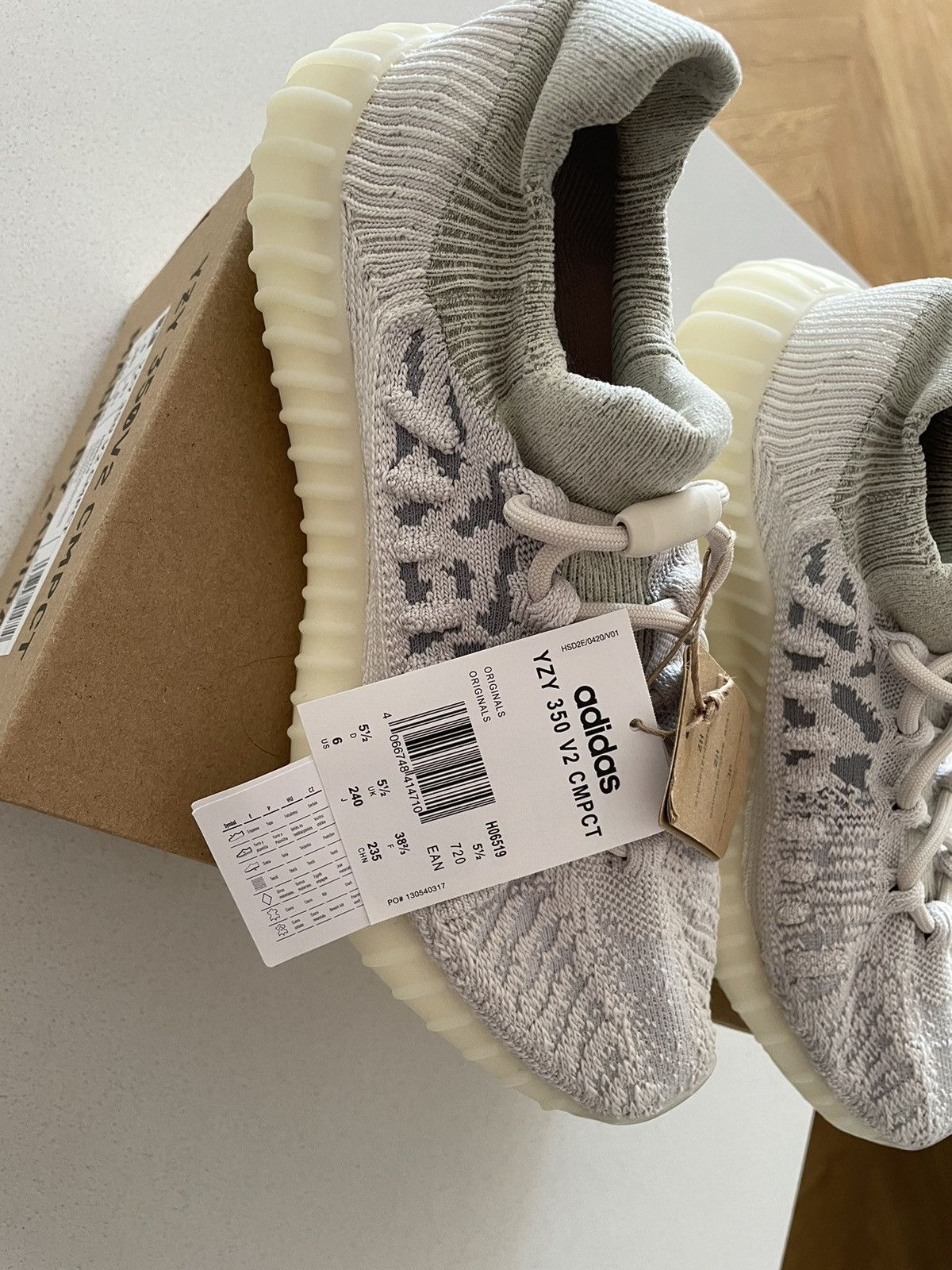 Adidas × Kanye West YZY 350V2 CMPCT | Grailed