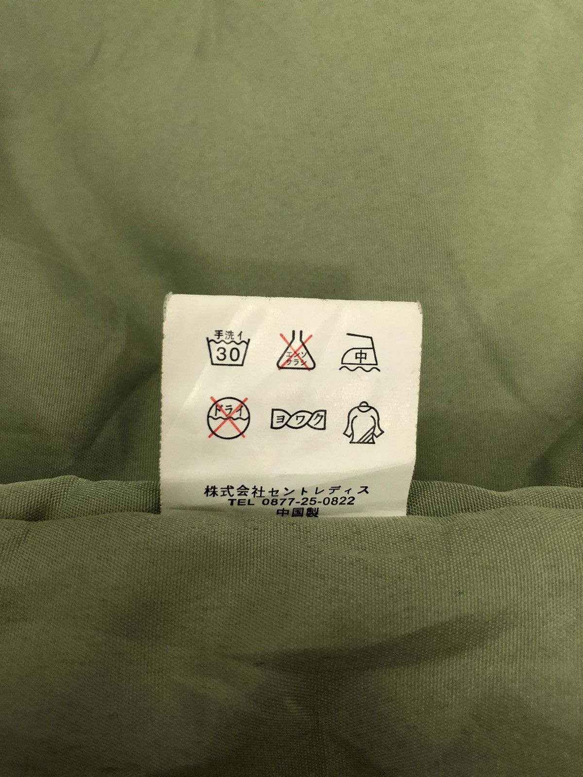 Japanese Brand Moomin Characters | Grailed