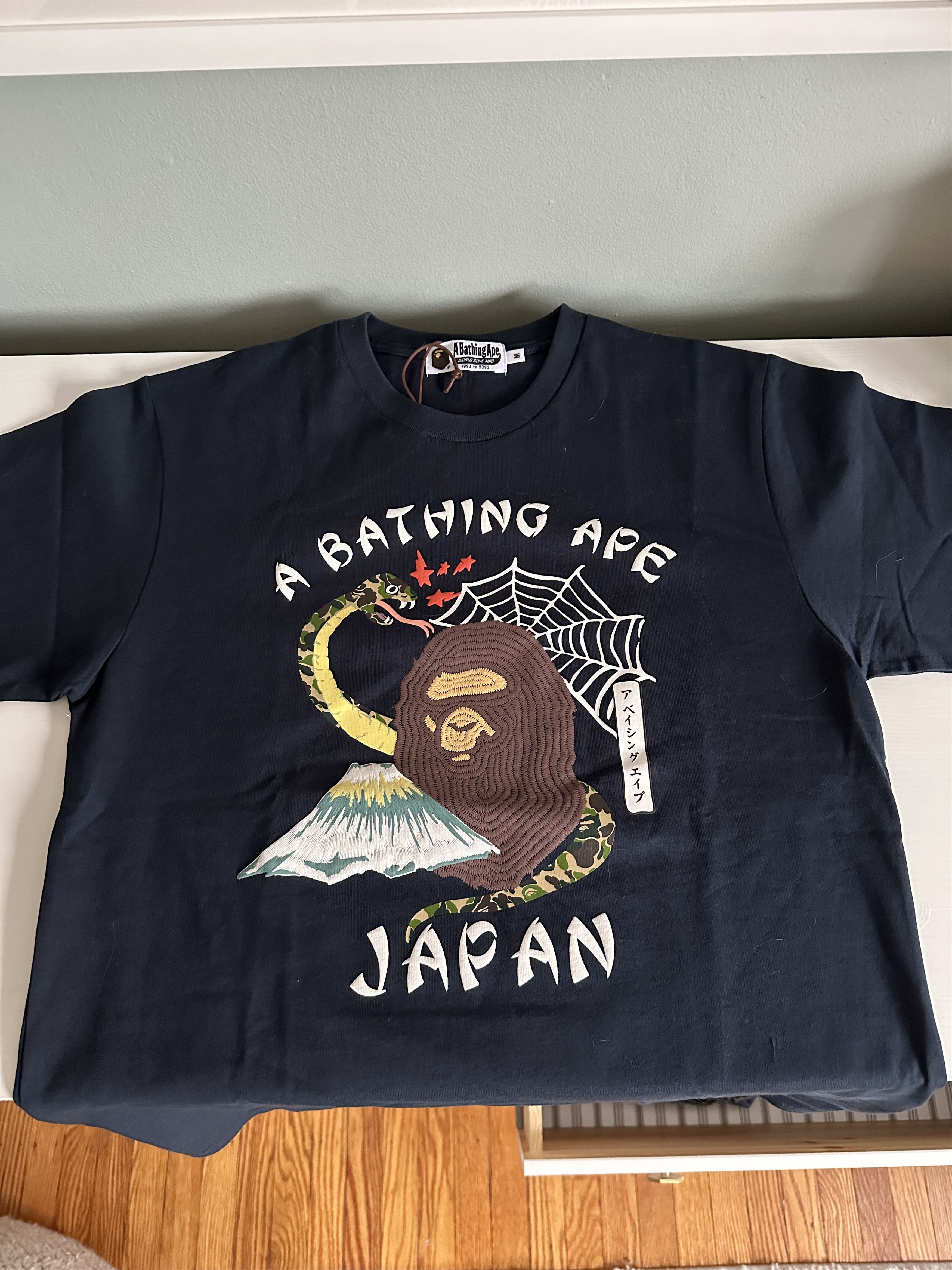 Bape BAPE JAPANESE CULTURE TEE | Grailed