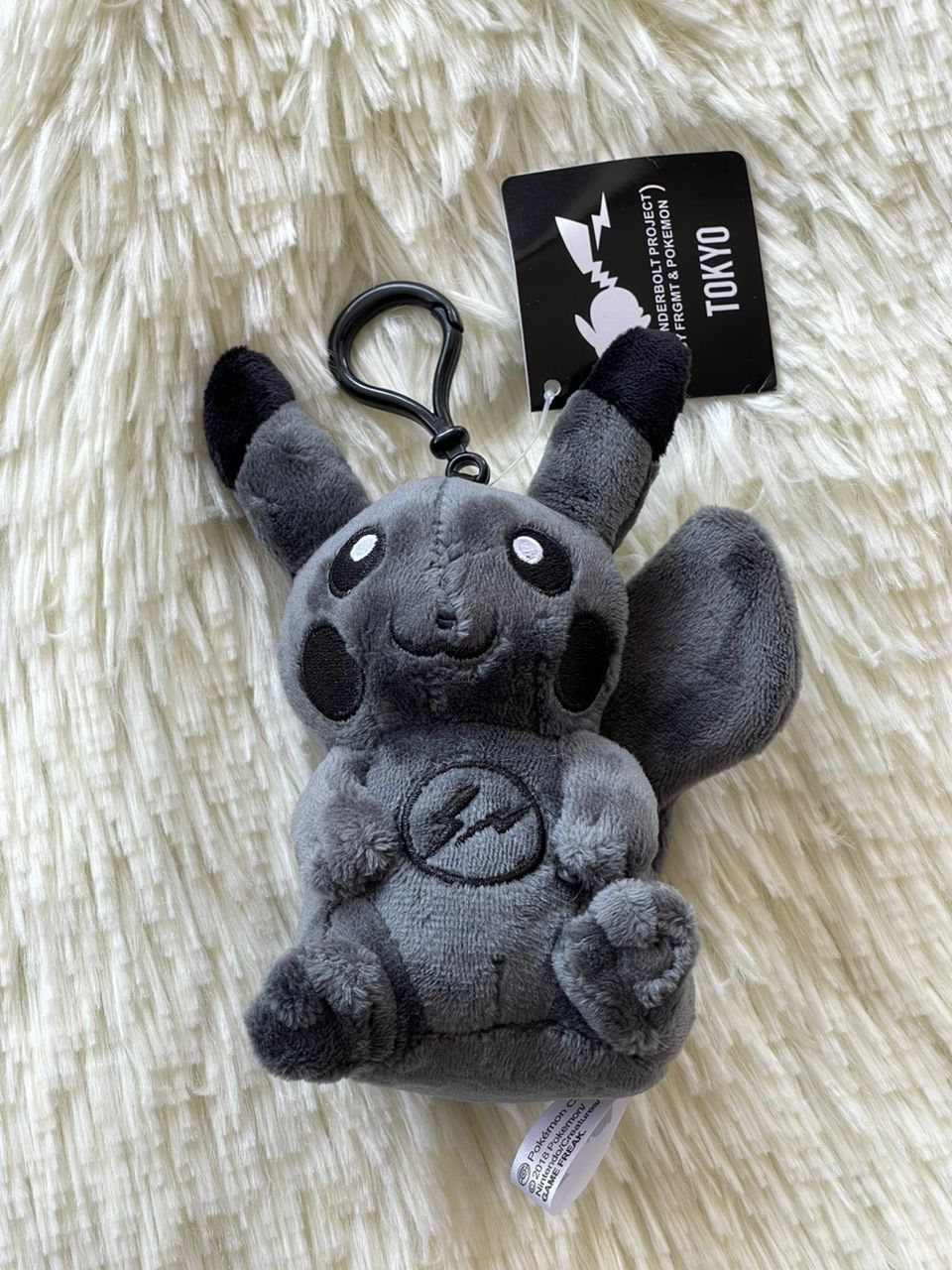 Fragment Design Thunderbolt Project Pokemon x Fragment Keychain | Grailed