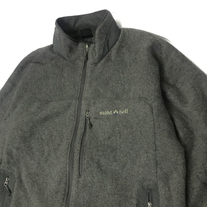 Montbell high performance fleece montbell jacket | Grailed