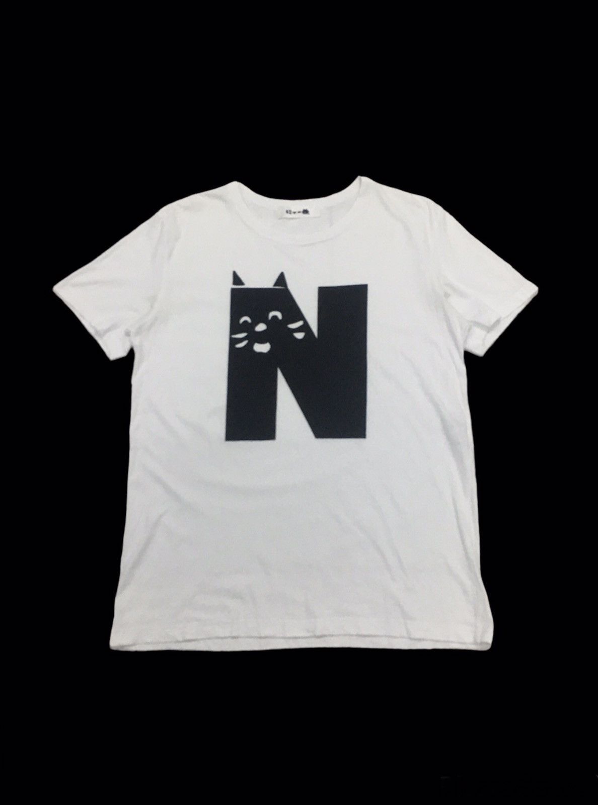 Issey Miyake × Ne-Net Ne-Net Cat Logo Tee | Grailed